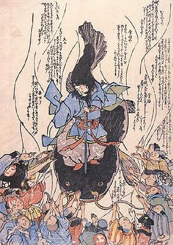 The Namazu – The Earthquake Catfish that shocked up Japan in more ways ...