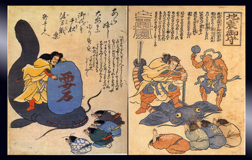 The Namazu – The Earthquake Catfish that shocked up Japan in more ways ...